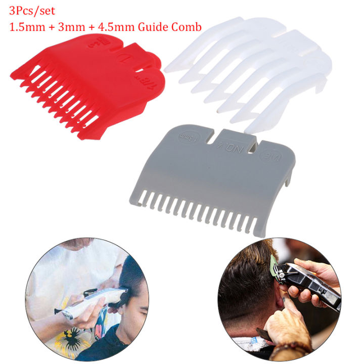 3Pcs 1.5mm/3mm/4.5mm Hair Clipper Replacement Sheath Limit Comb ...