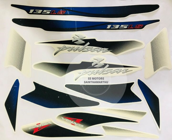 PULSAR 135 NEW BLUE FULL SET STICKER | Daraz.lk