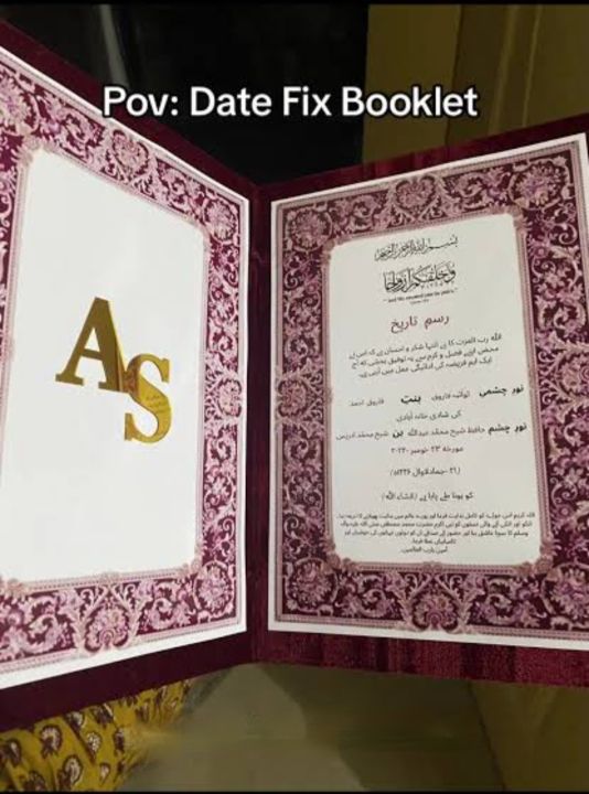 Customized Date Fixed Booklet with date fixed Certificate | Daraz.pk