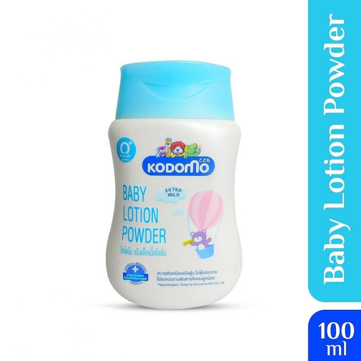 Kodomo Baby Lotion Powder For Moisturizer Skin- 100 Ml | Daraz.com.bd