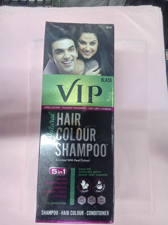 VIP Hair Colour Shampoo | Daraz.lk