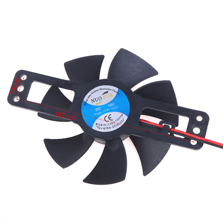 High Quality Small Section New Induction Cooker 85MM 18V Cooling Fan ...