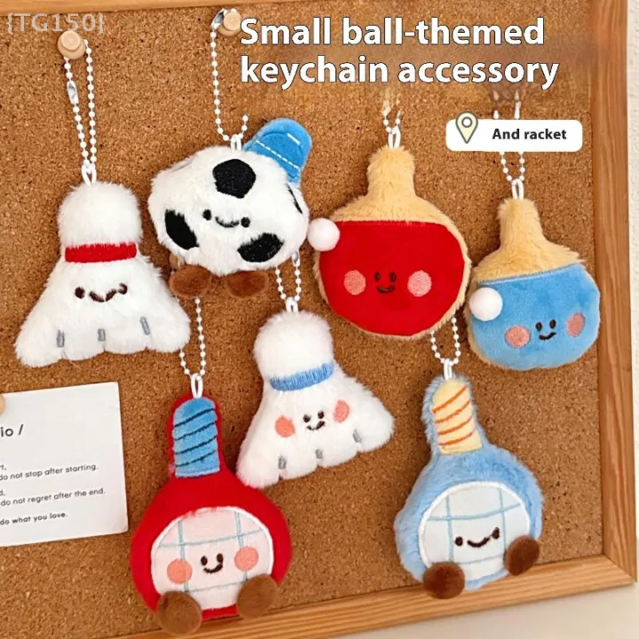 【N】Cute Cartoon Plush Ball Decoration Doll Pendant Keychain, Kawaii ...