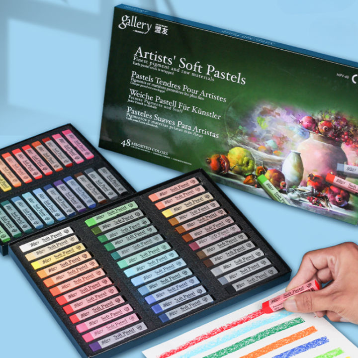 Mungyo Gallery Soft Pastel Squares Chalk 24/36/48 Colors for Art ...