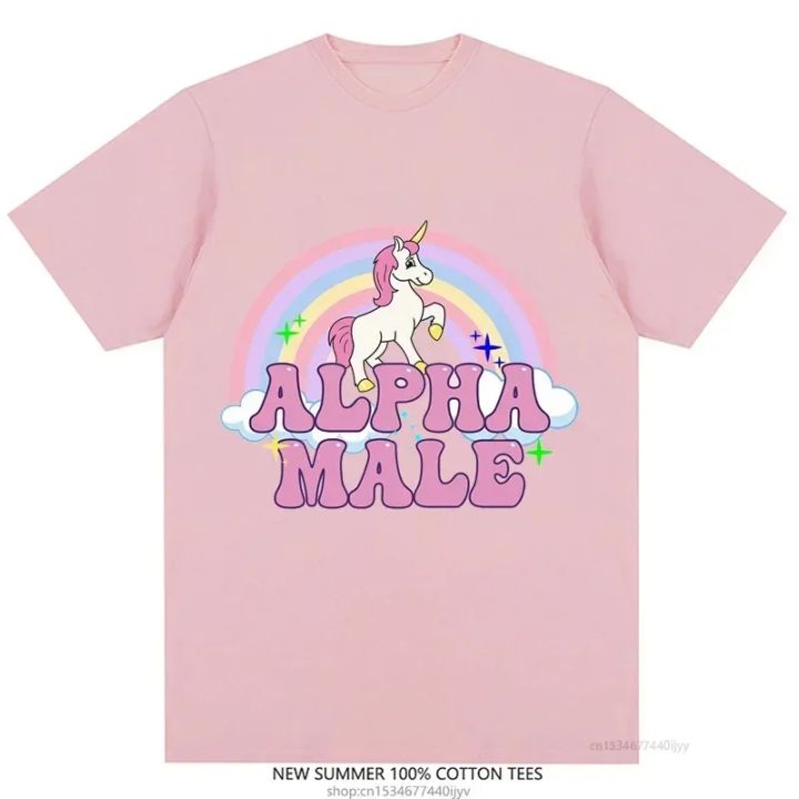 Alpha Male Unicorn Tee Rainbow Graphic Tees Funny T-Shirts Women Fashion Hip Hop Men Tops Cotton ...