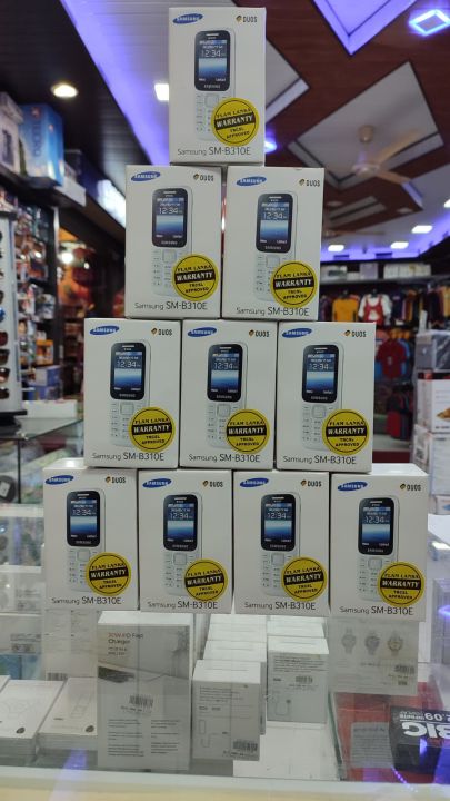 Samsung SM-B310E TRCSL APPROVED | Daraz.lk