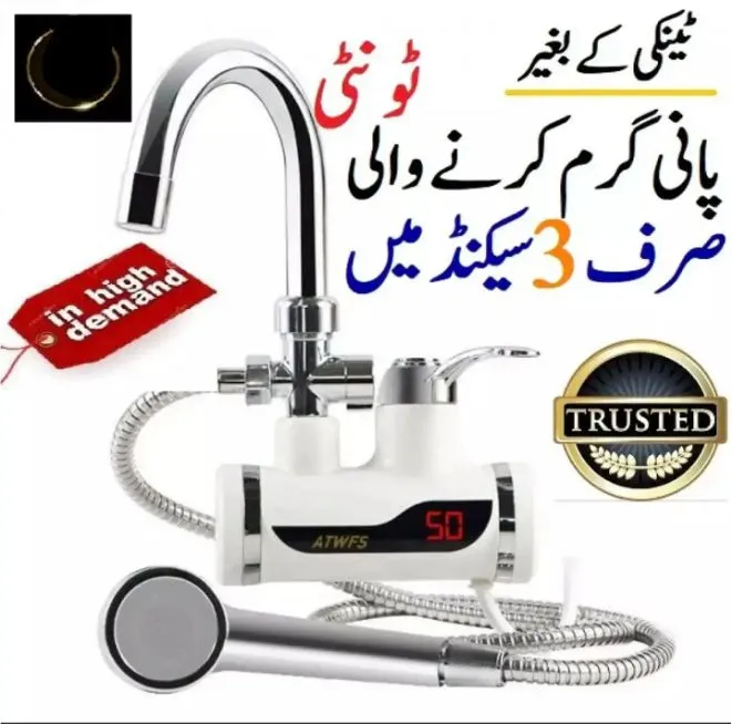 Electric Null/Tap With Shower 2in1 100% Original Free Delivery ...