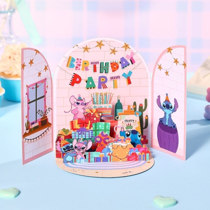 Stitch Celebrate Birthday Greeting Card Creative Double Door Pop Up 3D ...