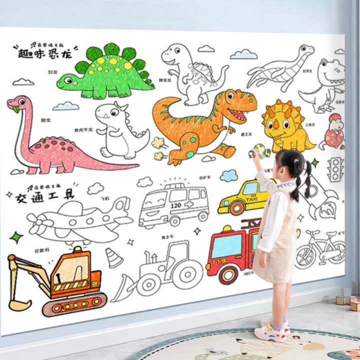 Children Drawing Roll Sticky Graffiti Scroll DIY Painting Color Filling ...