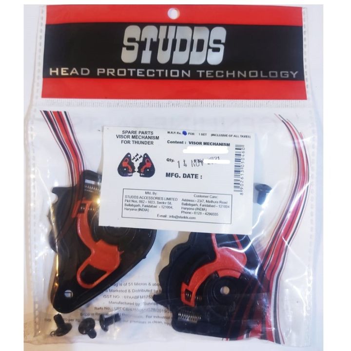 Studds Drifter Helmet Visor Lock Mechanism | Daraz.com.bd