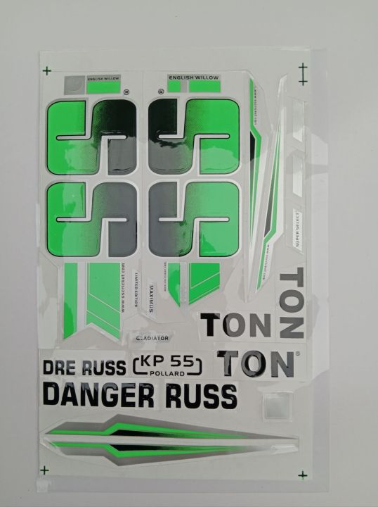 New 3D 2024 Latest SS TON GLADIATOR DRE RUSS KP 55 POLLARD DANGER RUSS ...