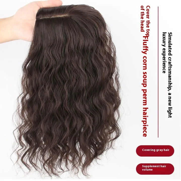 8x12cm Human Fake Hair Curly Hairpiece Natural Color/Dark Brown for ...