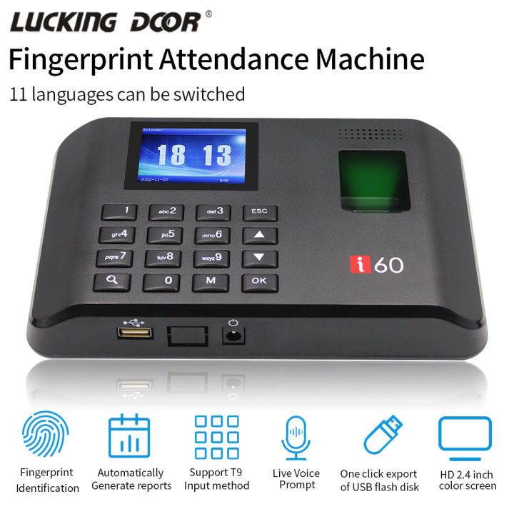 Biometric Attendance System USB Fingerprint Exit Record Recorder Reader ...
