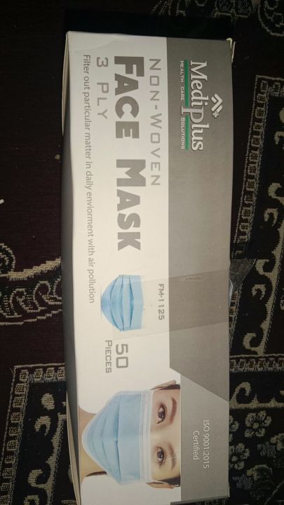 mediplus surgical face mask 50 pieces | Daraz.pk