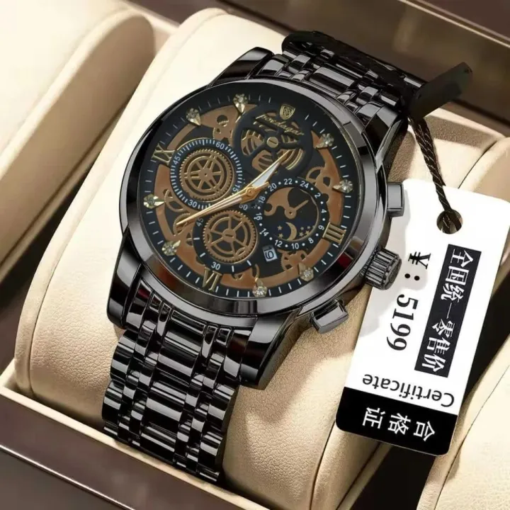 Men’s Luxury Analog Watch – Premium Design - FULL BLACK | Daraz.com.bd