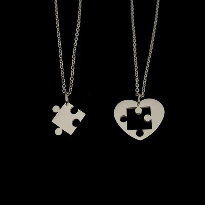Simple Puzzle Heart Matching Pendant Couple Matching Necklace Couple ...