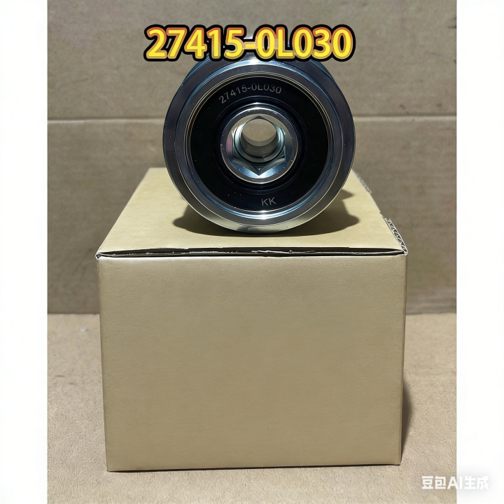 Genuine Dashi-Char Brand Pulley. Dashi-Char Pulley. Dashi-Char Pulley ...