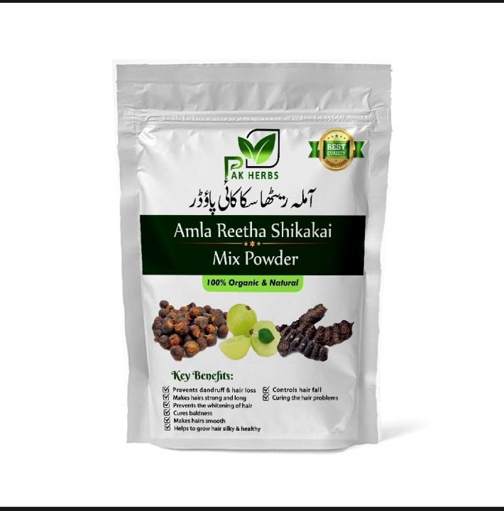 Herbal Hair Mask Bundle of 4 – Amla, Retha, Shikakai 100g, Alkanate ...