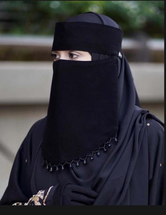 Saudi Hand Work Pearls Naqab | Daraz.pk