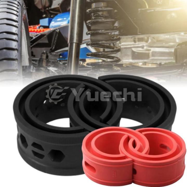2Pcs Universal Multiple Model Car Shock Absorber For Car Accessories ...