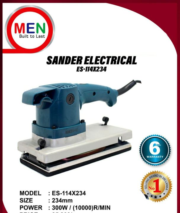 Sander machine Electric Men | Daraz.lk