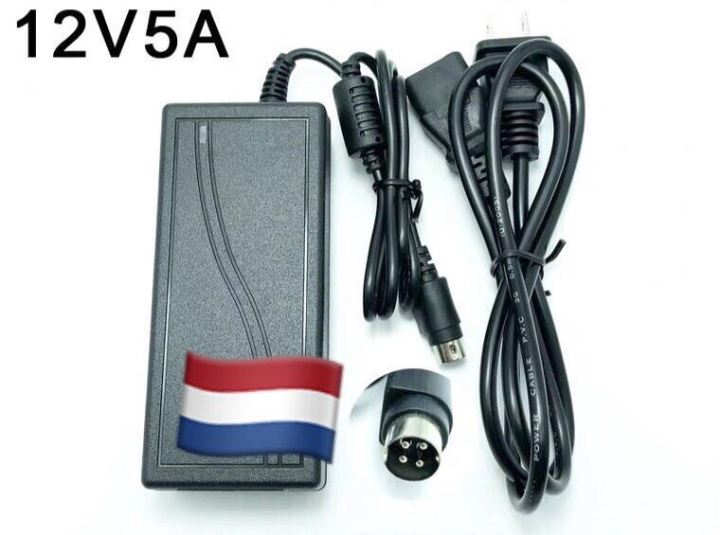 12v 5A power adapter for LCD TV DVR 4 pin | Shop.com.mm
