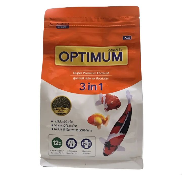 OPTIMUM 3 IN 1 Thailand Floating Fish Food 400 Grams Best Fish Food For ...