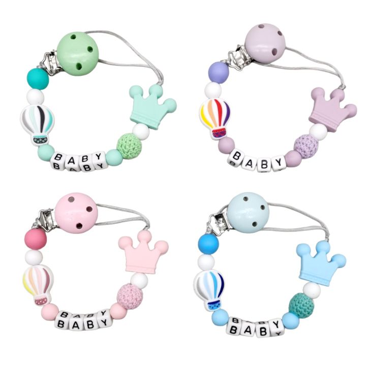 Handmade Silicone Baby Dummy Pacifier Clip Hot Air Balloon Safe ...