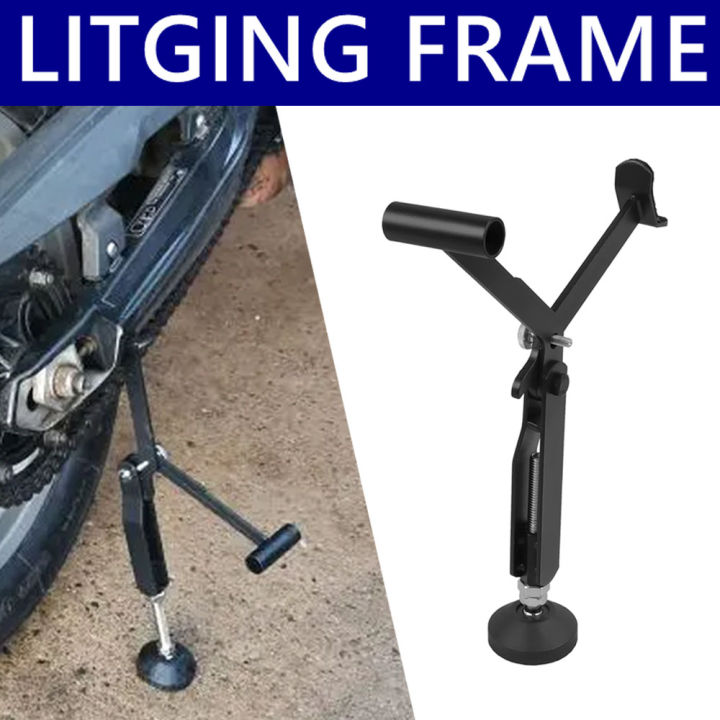 Motorcycle Stands Swingarm Lift Universal Folding Lifting Support Frame ...