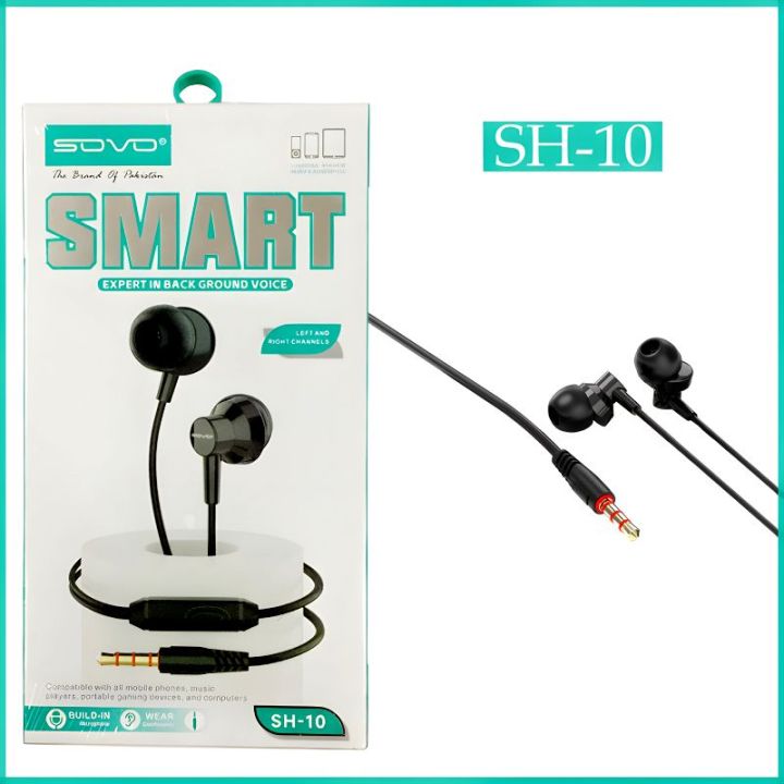 SOVO SH-10 SMART High Fidelity Sound Quality Handsfree | Daraz.pk