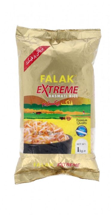 FAL-AK BASMATI RICE EXTREME 1 KG | Daraz.pk