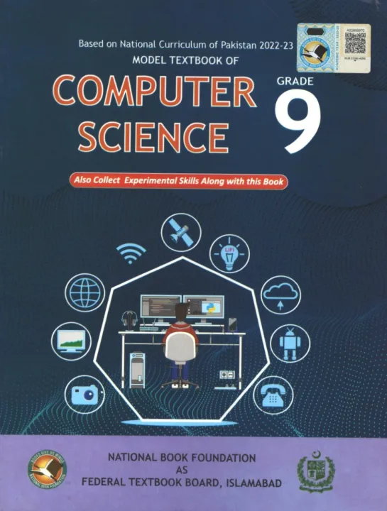 Model Textbook of Computer Science Grade 9 Federal Board | Daraz.pk