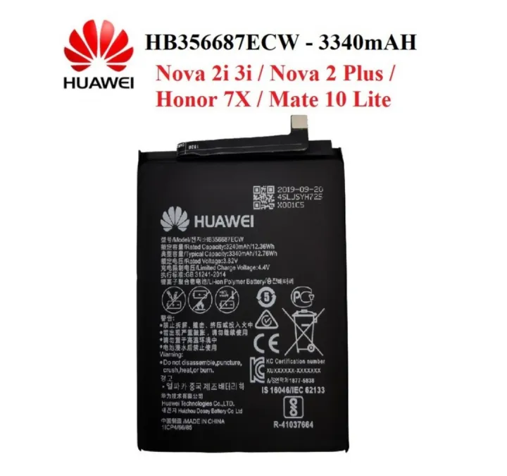 Huawei Mate 10 Lite Original Capacity (AAA) Quality Battery | Huawei ...