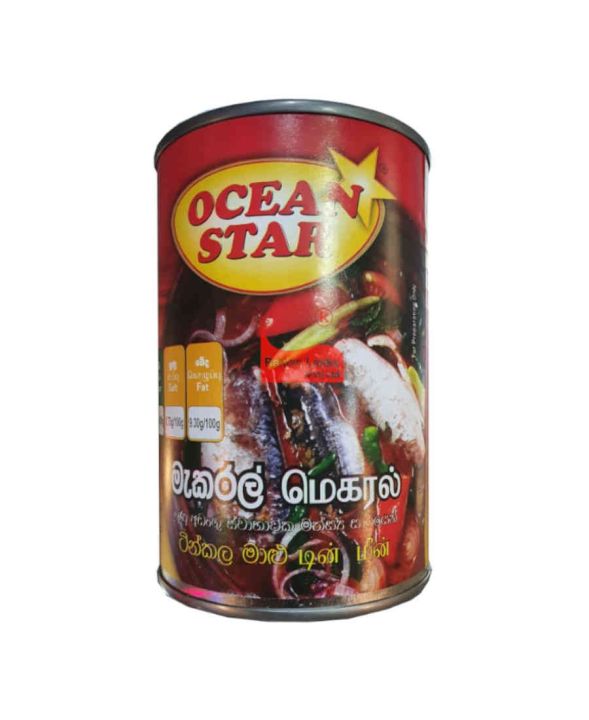 OCEAN STAR MACKEREL Canned Fish 155g | Daraz.lk