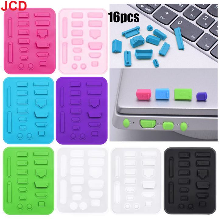 JCD 16 in 1 Anti-dust Plug Notebook Dustproof Stopper Laptop Universal ...