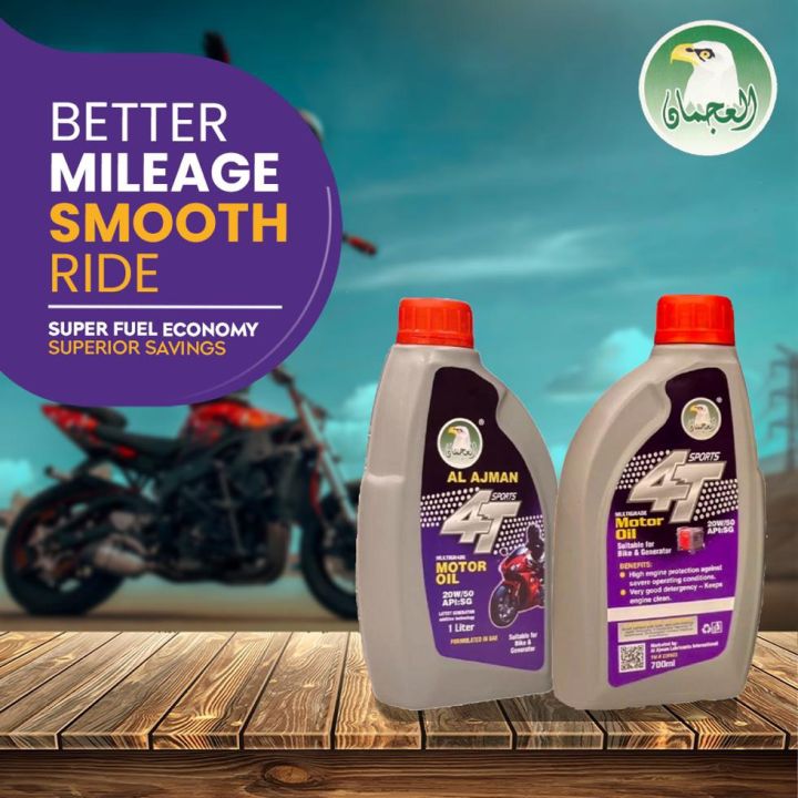 Engine Oil 1 Litre 20W50 SG UAE | Daraz.pk
