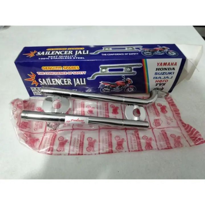 Pulsar 150 Bike Stainless Steel Padani | Daraz.com.bd