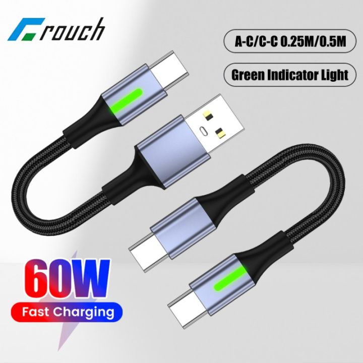 60W Fast Charging Short USB Type C Cable Indicator Light Type C To Type ...