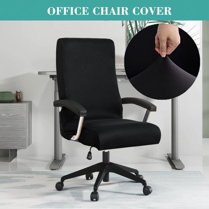 Stretch Spandex Office Chair Covers Anti-dirty Computer Seat Chair ...