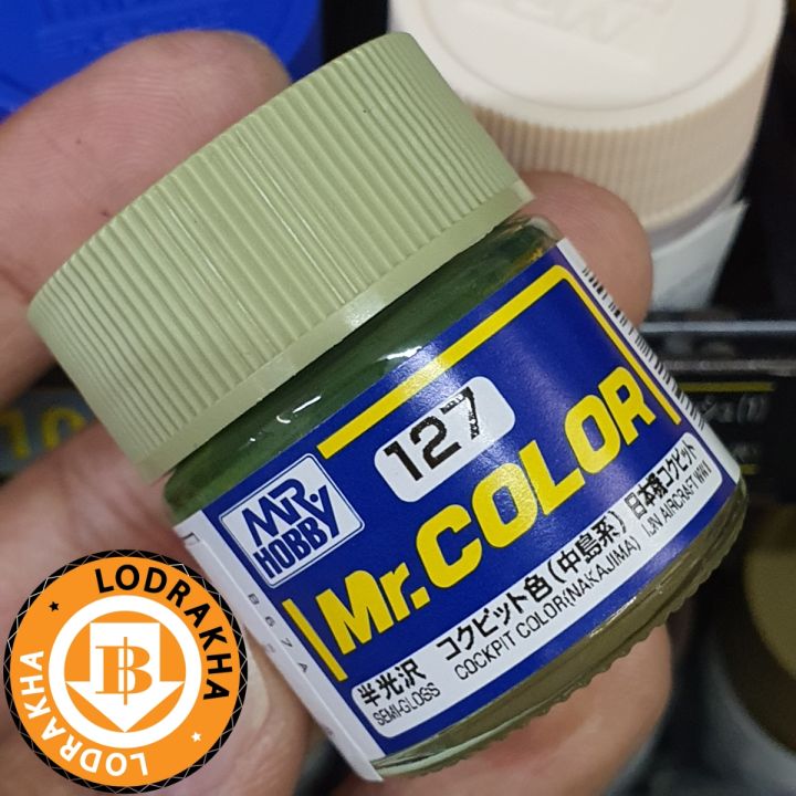 Mr.color c127 cockpit color (Nakajima) semi-gloss 10ml | Shop.com.mm