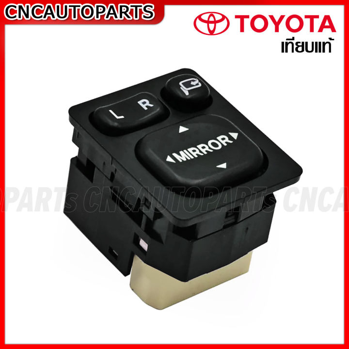 Toyota Altis, Vigo, Camry, vios, 9-pin switch, folding mirror | Shop.com.mm