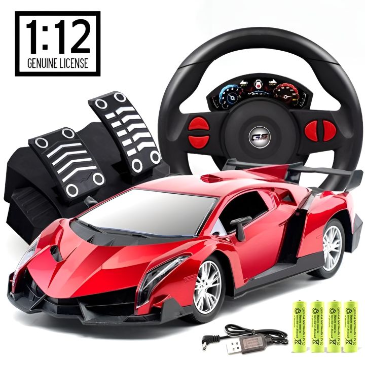 1: 12 Rechargeable Steering wheel Remote Control Car | Daraz.lk