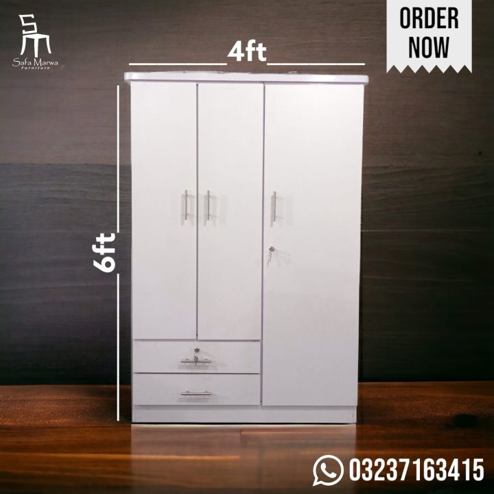 Almari cupboard store