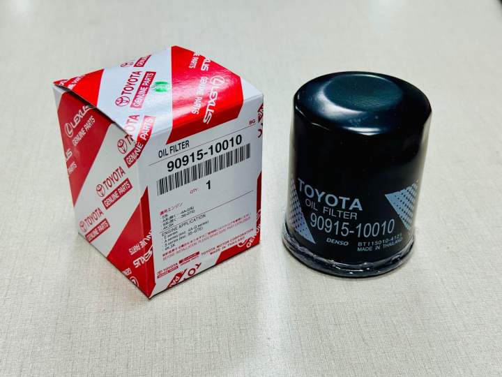 Toyota Land Cruiser LC300 / Lexus LX600 Genuine Oil Filter 90915-10010 ...