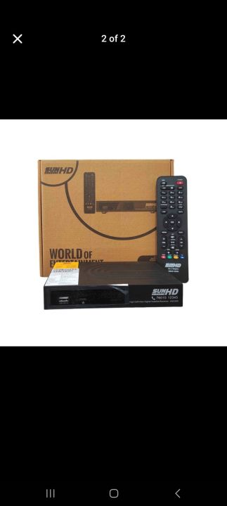 Sun HD box | Daraz.lk: Buy Online at Best Prices in Srilanka | Daraz.lk