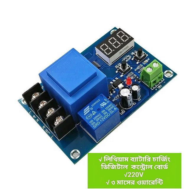 XH-M602 Lithium Battery charging Digital Control Module AC220V Board ...