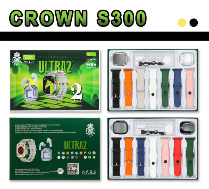 by the best product s300 7starps smart watch with air31 pods with ...