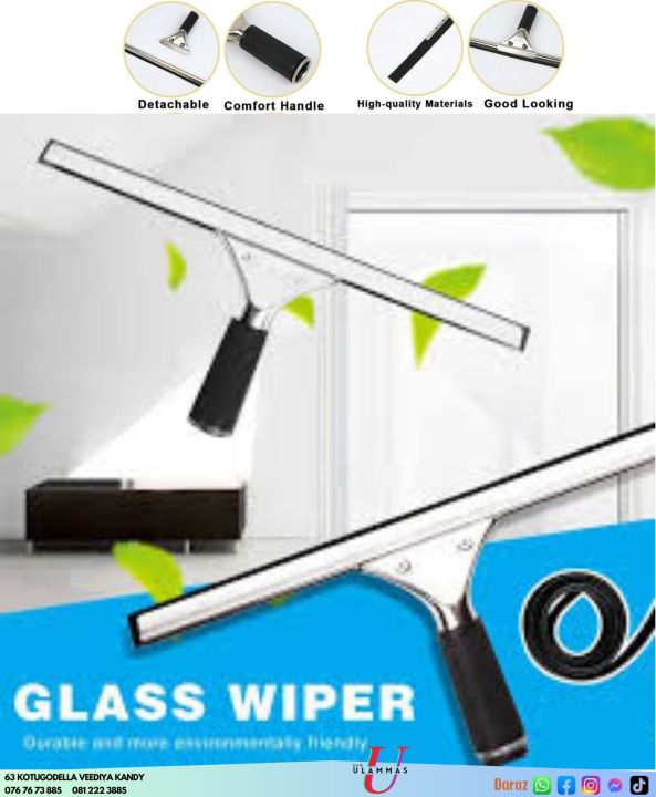 Glass wiper steel | Daraz.lk: Buy Online at Best Prices in Srilanka ...