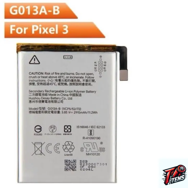 Google Pixel 3 Battery GO13A-B - Original Replacement | Daraz.pk