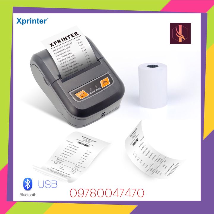 အိတ်ဆောင် Slip Printer 2" Size With Battery 🔋 | Shop.com.mm